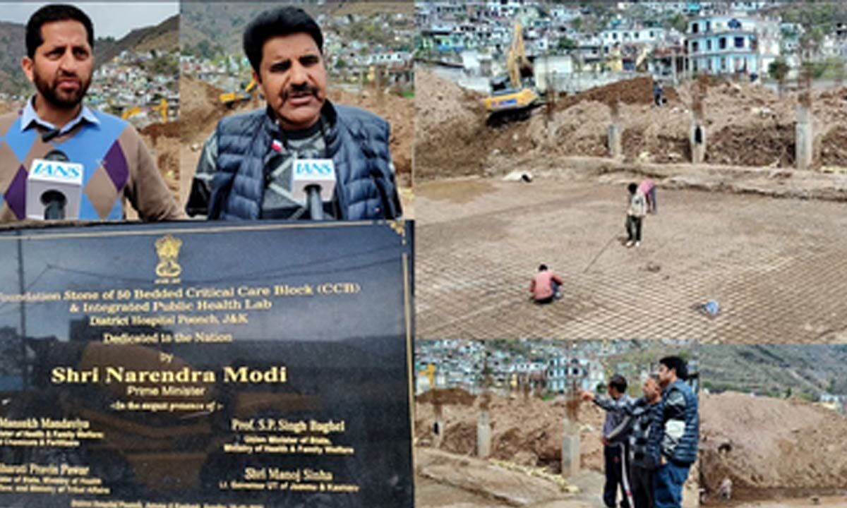 Poonch residents hail construction of 50-bed critical care block under ...