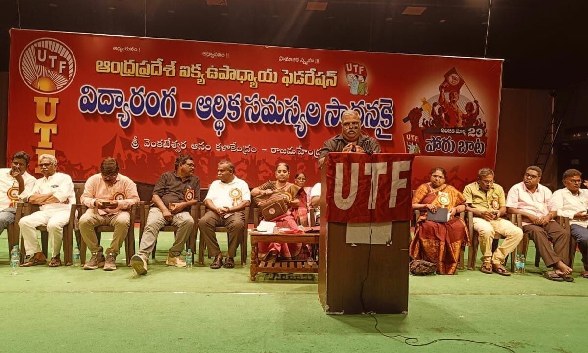 UTF demands roadmap for pending problems