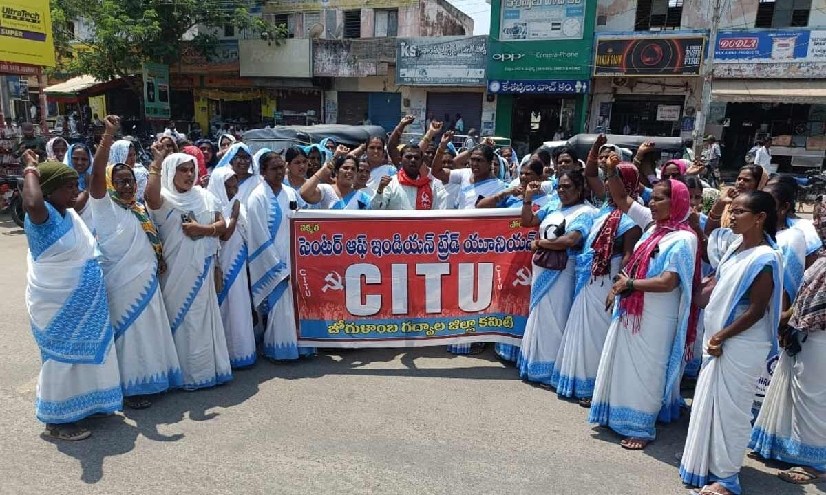 CITU Protests Against Government Over Unfulfilled Promise to ASHA Workers