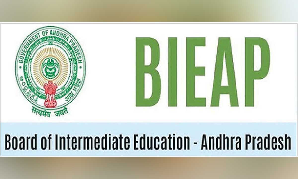 Inter board releases admission schedule