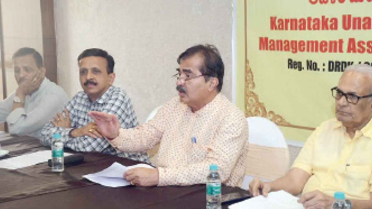 Strengthening college mgt body should be our top priority: Dr Alva