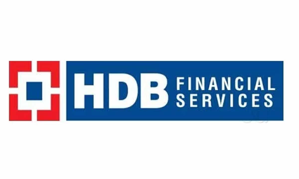 HDB Financial IPO 2025: Details, Price, Dates, and Listing Info