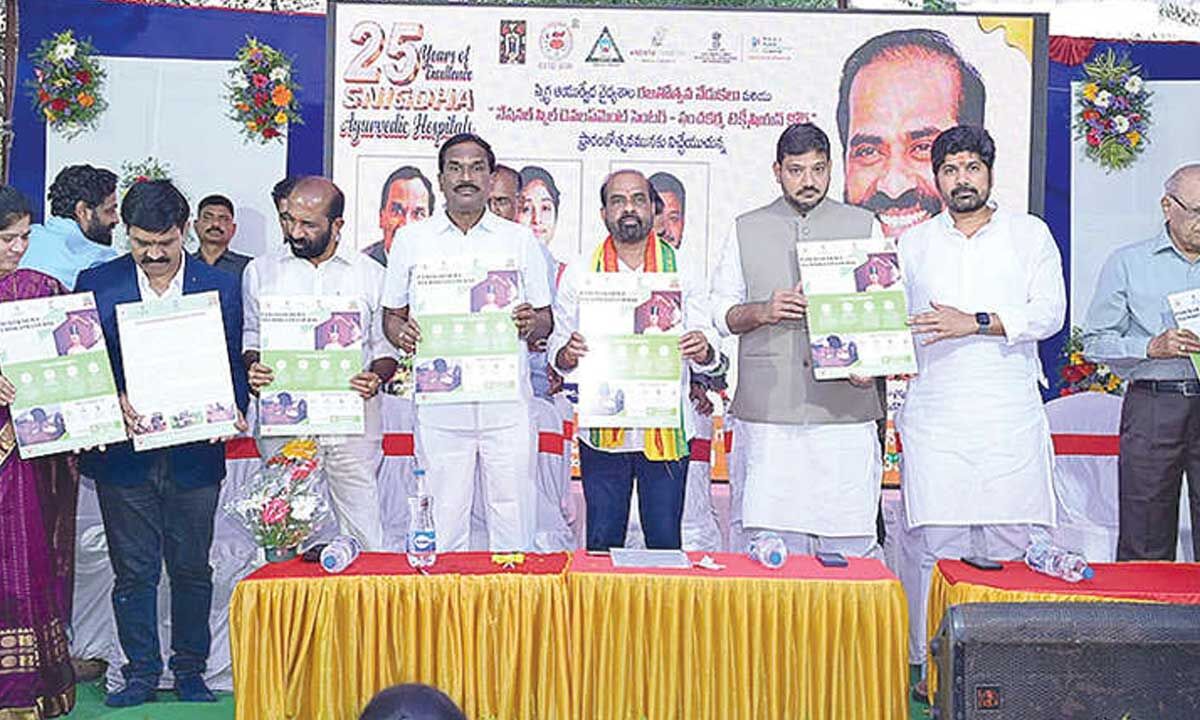 Pancha karma technicians course launched