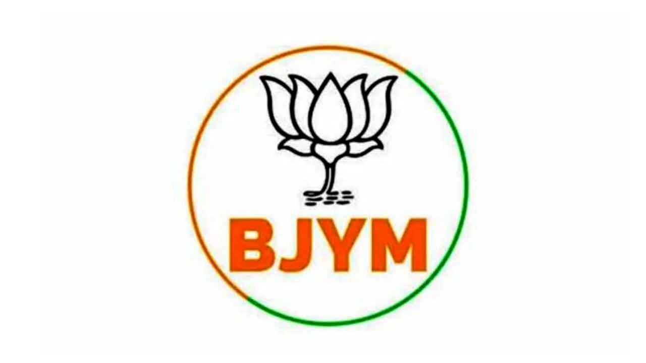 BJYM to organise ‘Chalo University
