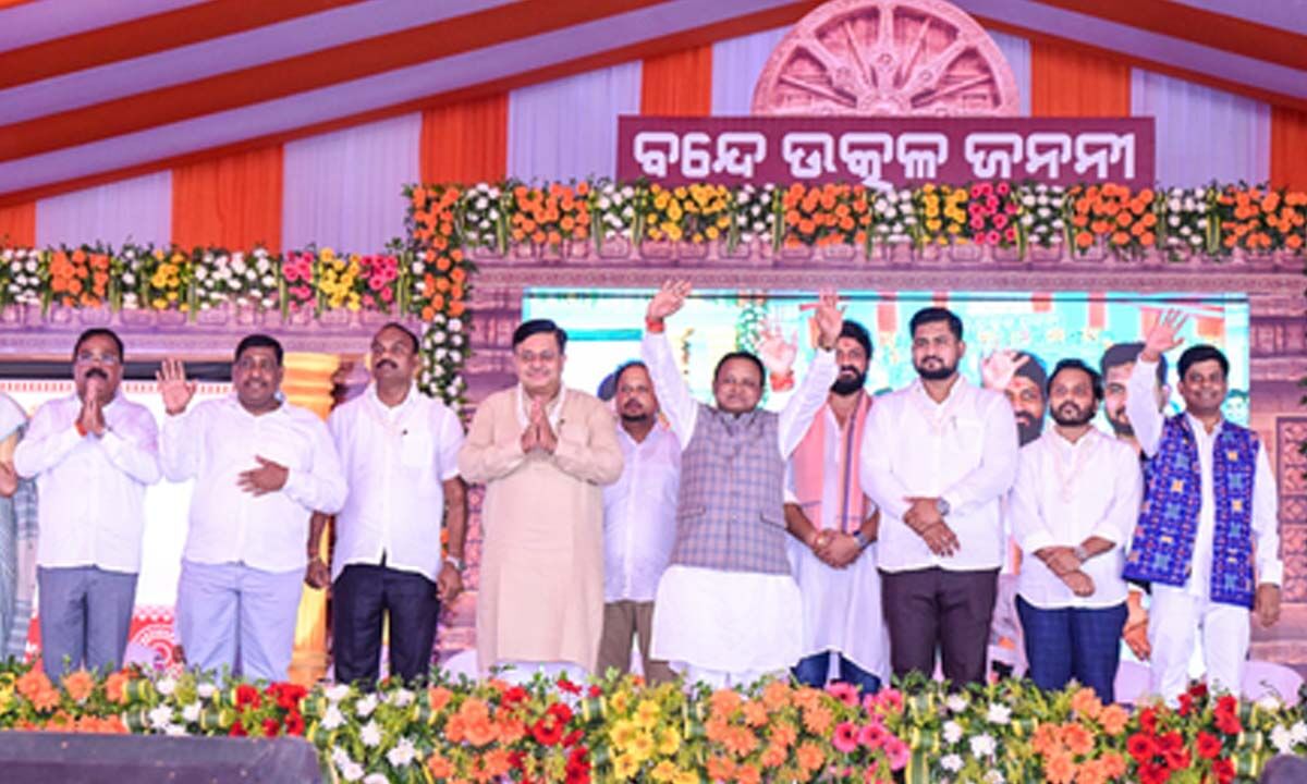 Odisha CM urges people to celebrate ‘Odia Pakhya’