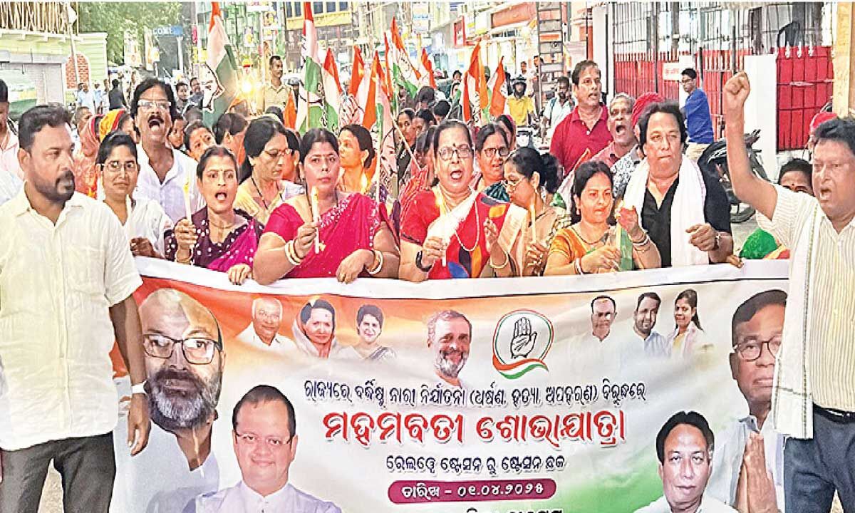 Congress takes out candlelight rallies in search of missing women