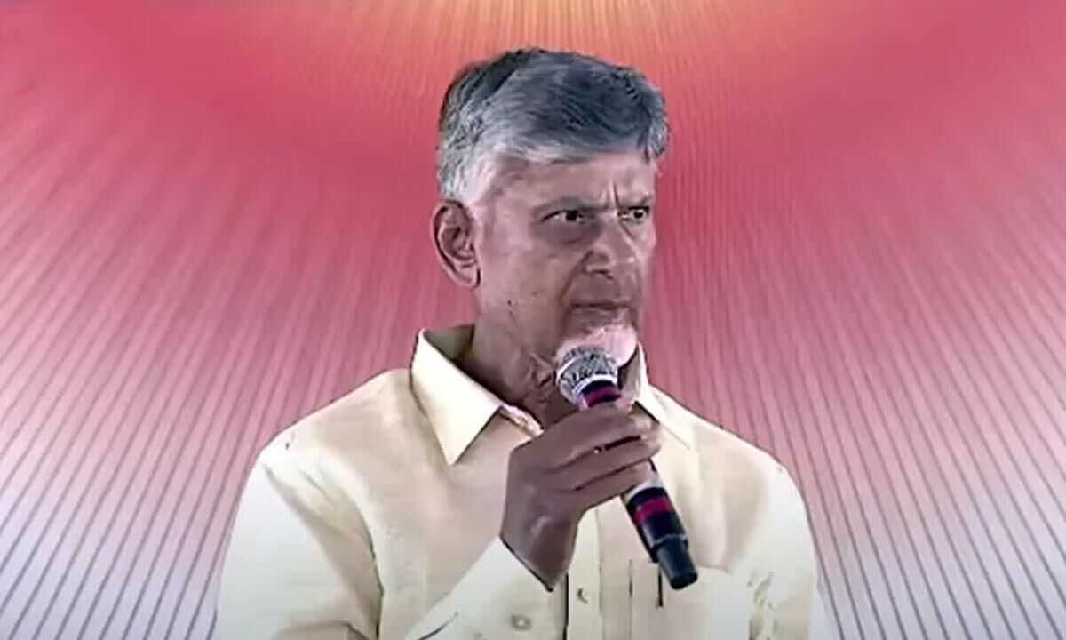 Chandrababu initiates development activities in Muppalla, emphasises on ...