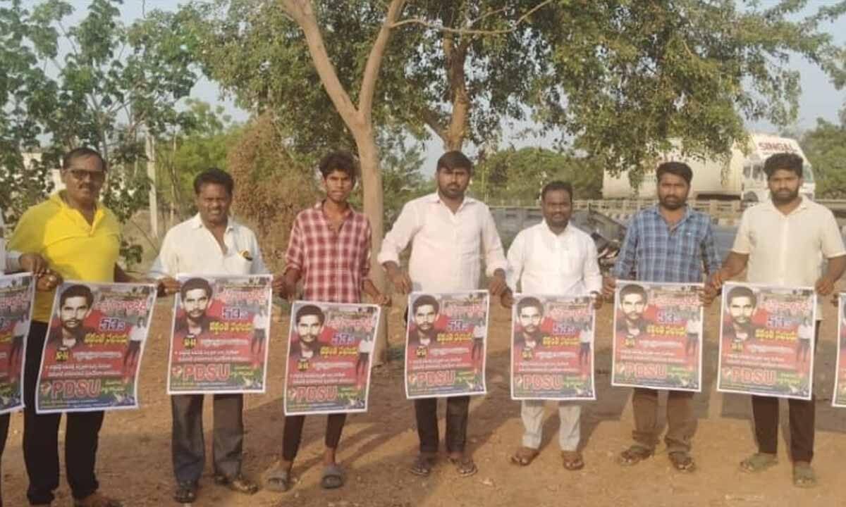 Poster Unveiled in Erravalli to Mark 53rd Death Anniversary of ...