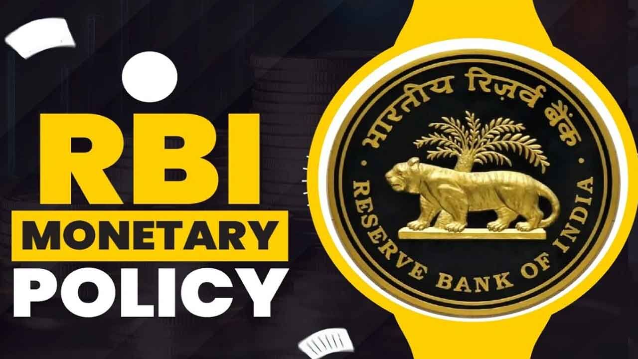 RBI monetary policy today
