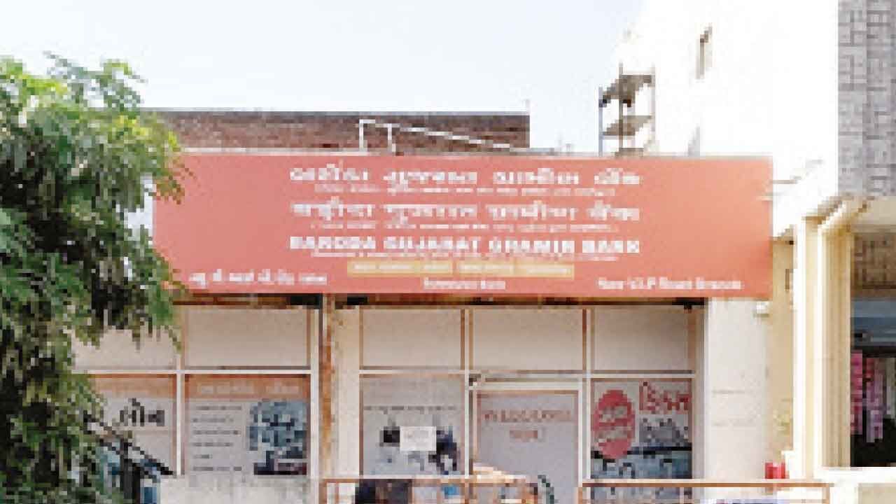 One State-One RRB effective from May 1