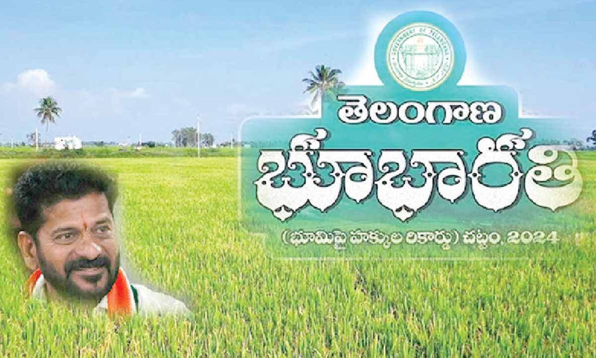 Govt to launch Bhu Bharathi portal tomorrow