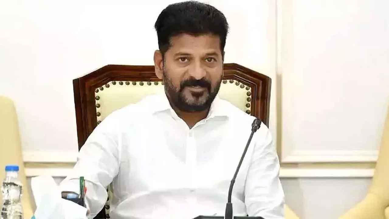 Chief Minister Revanth Reddy launches first phase of financial support ...