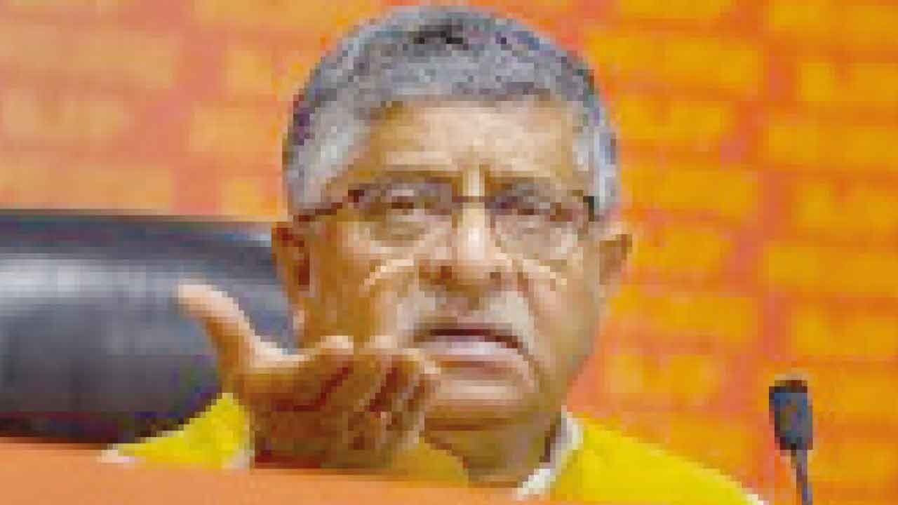 Herald was never personal property of Nehru family