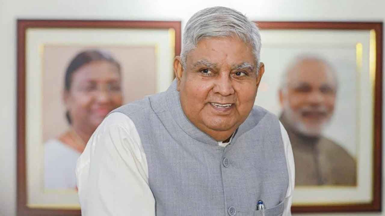 Vice-President’s remonstrance