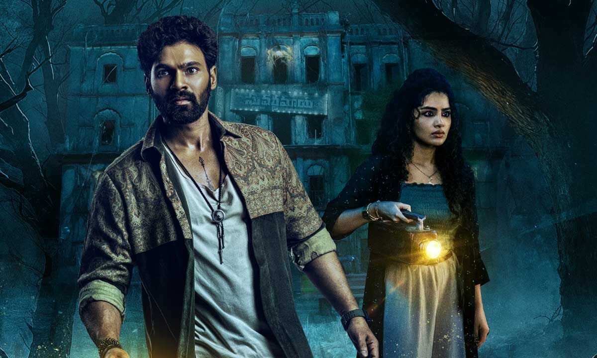 Kishkindhapuri OTT Release: Watch Fantasy Action Movie on This OTT Platform