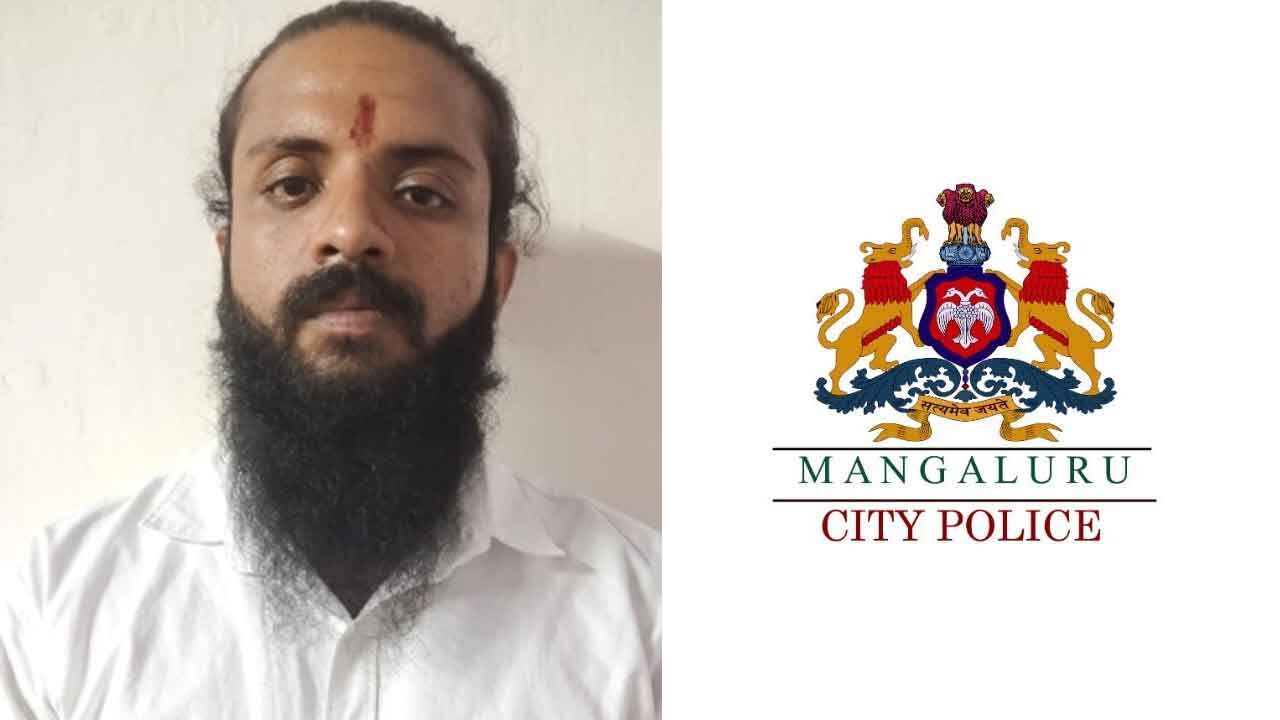 Tensions in Mangaluru After Hindutva Leader Suhan Shetty Killed; Prohibitory Orders Imposed