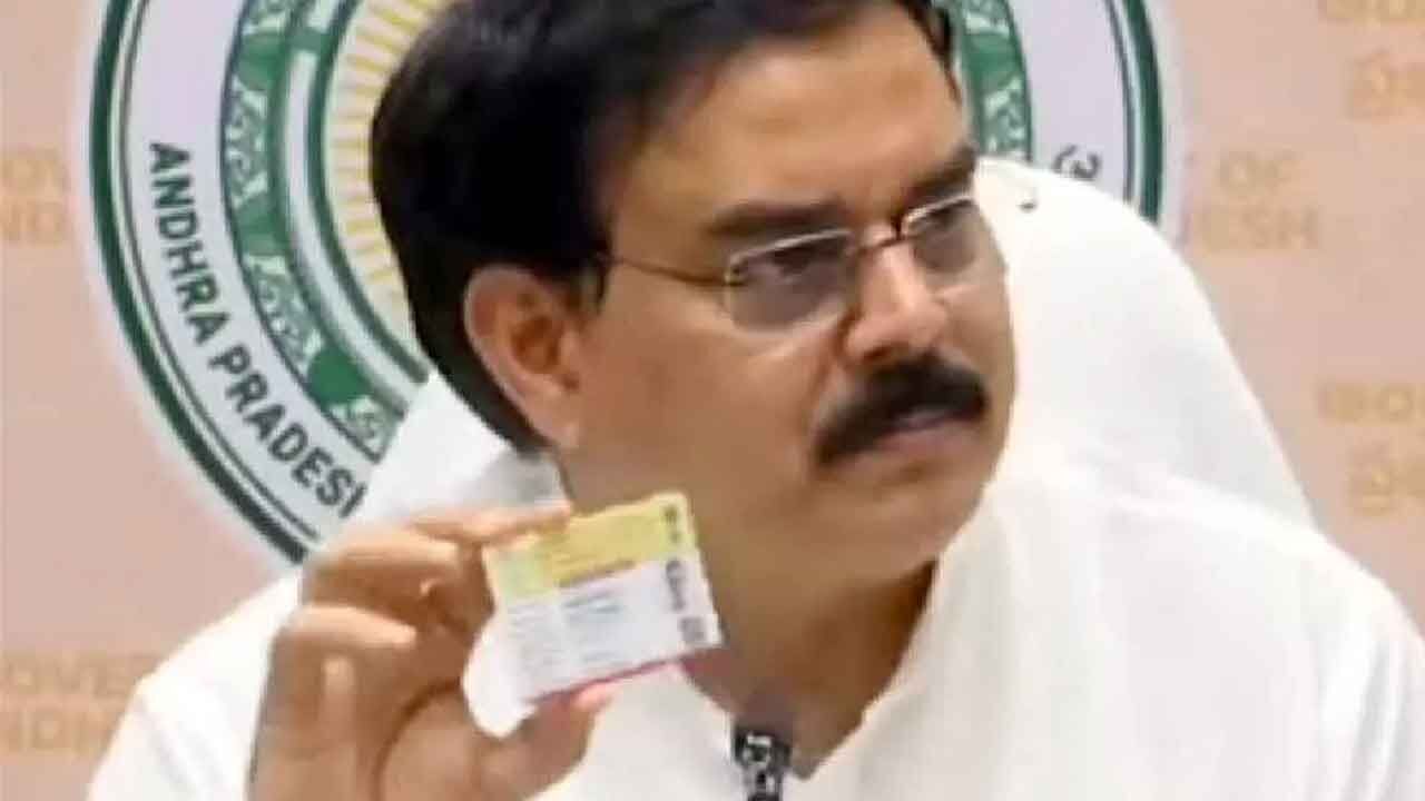 Smart ration cards to be issued in June