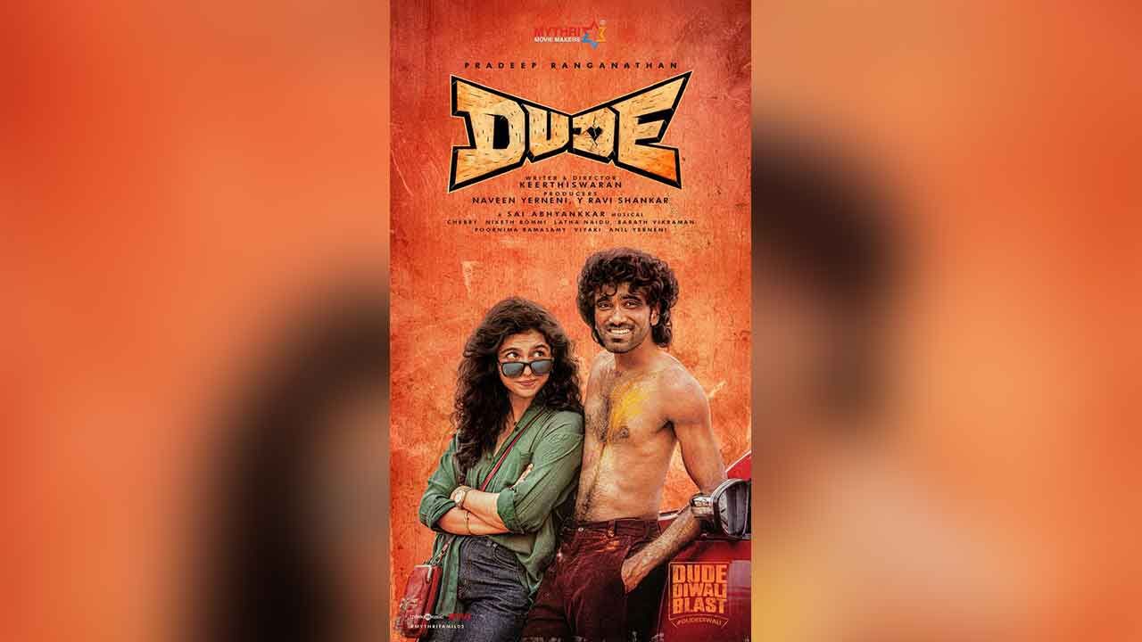 Pradeep Ranganathan introduces his partner Mamitha Baiju from ‘Dude’