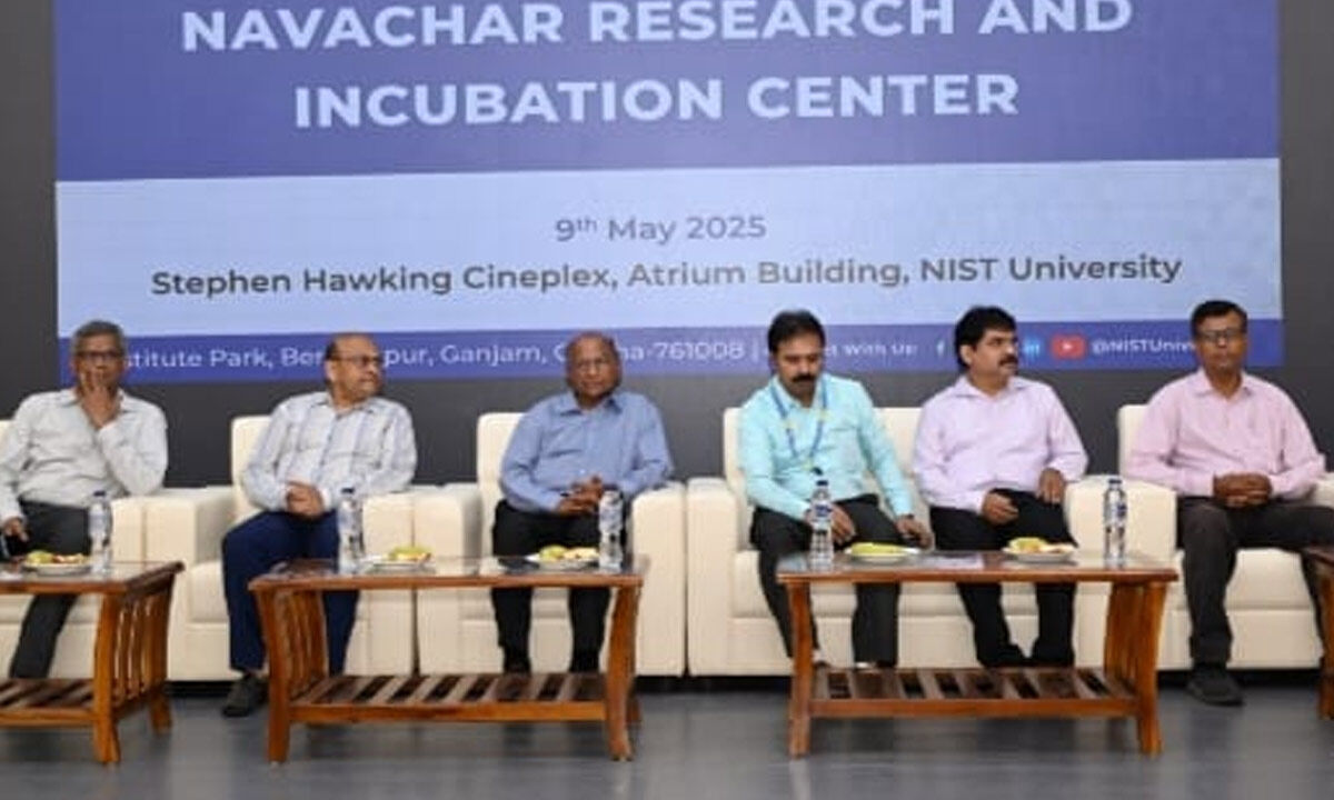 NIST unveils innovation centre