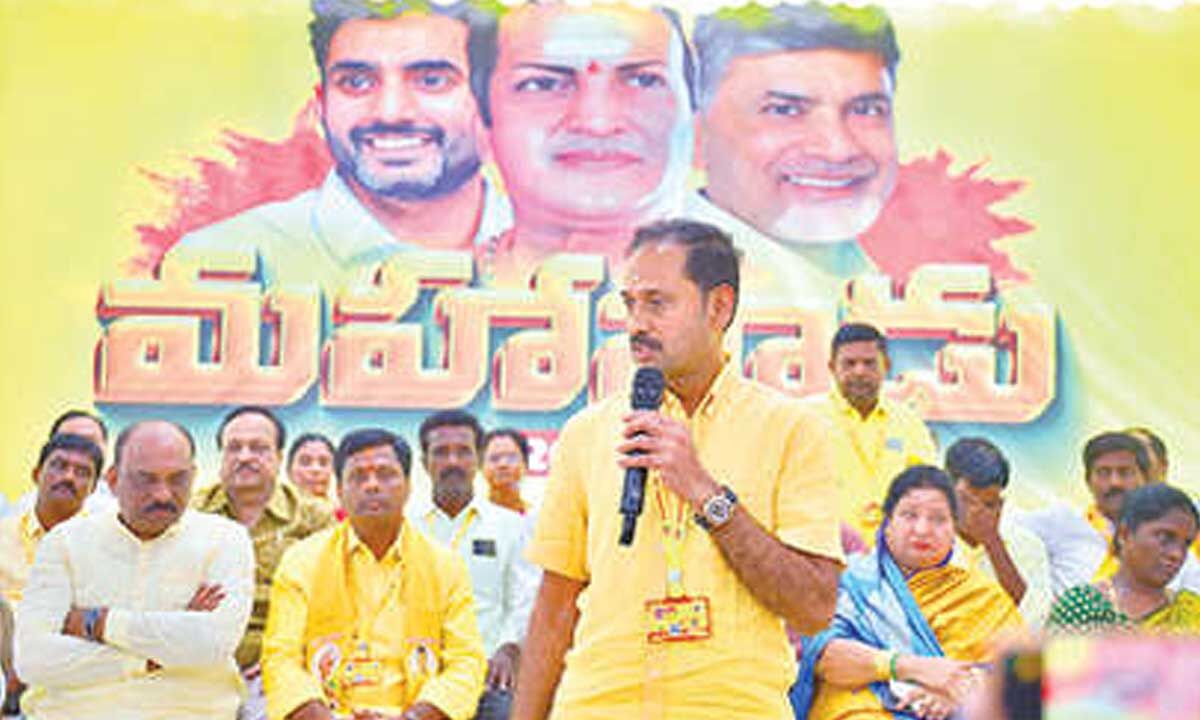 Kadiri constituency mahanadu meeting held grandly at PVR Function Hall