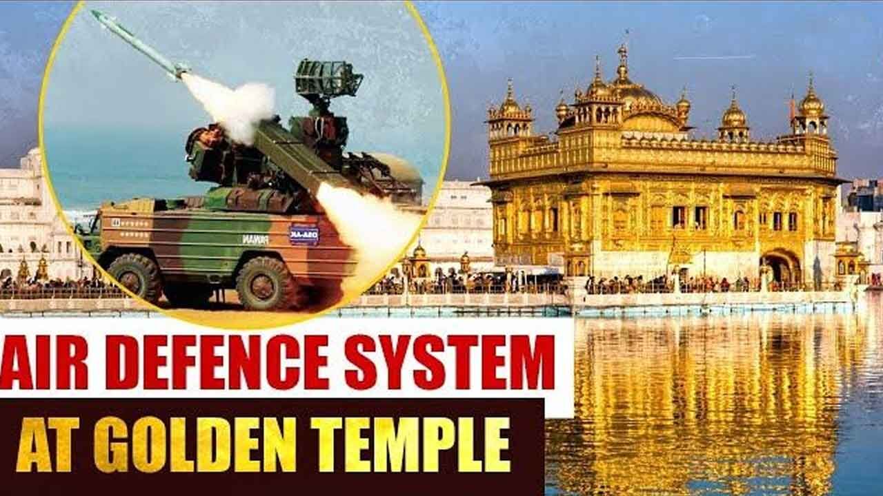 No air defence guns deployed in Golden Temple: Army