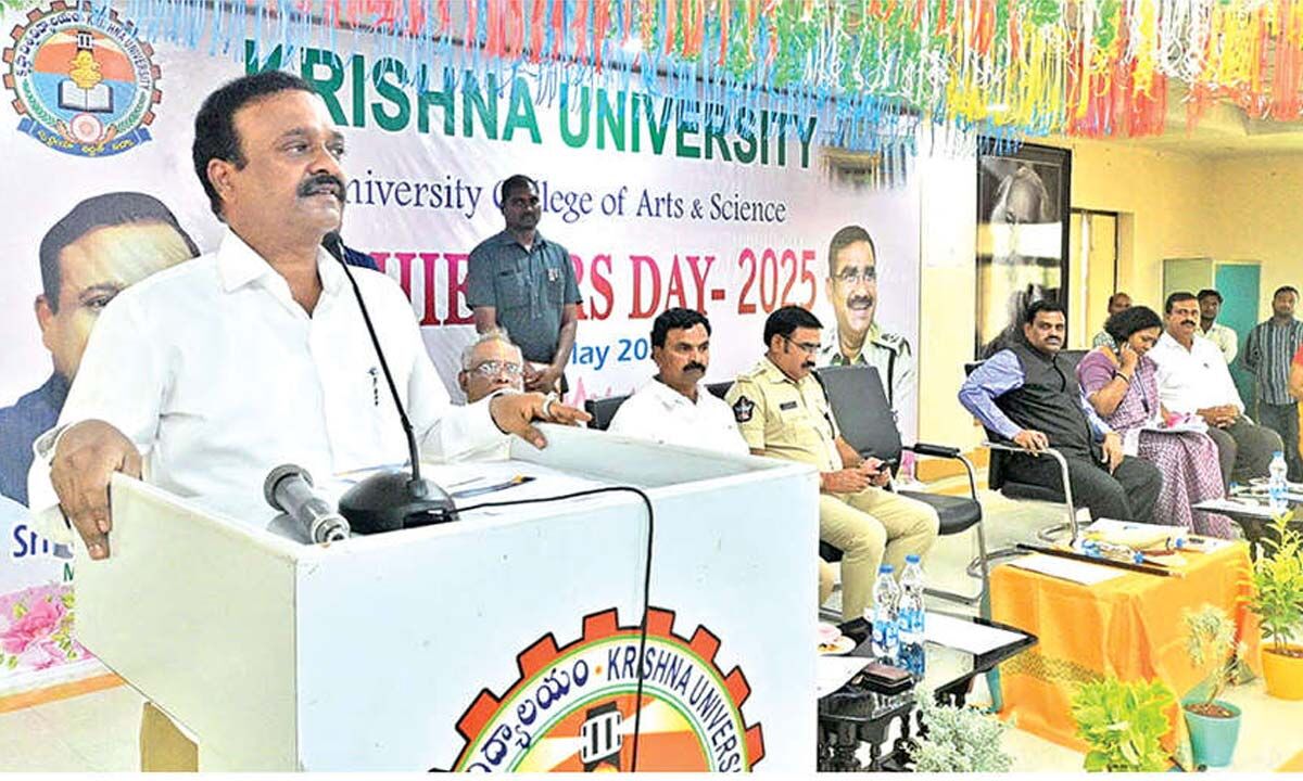 Krishna University celebrates Achievers’ Day