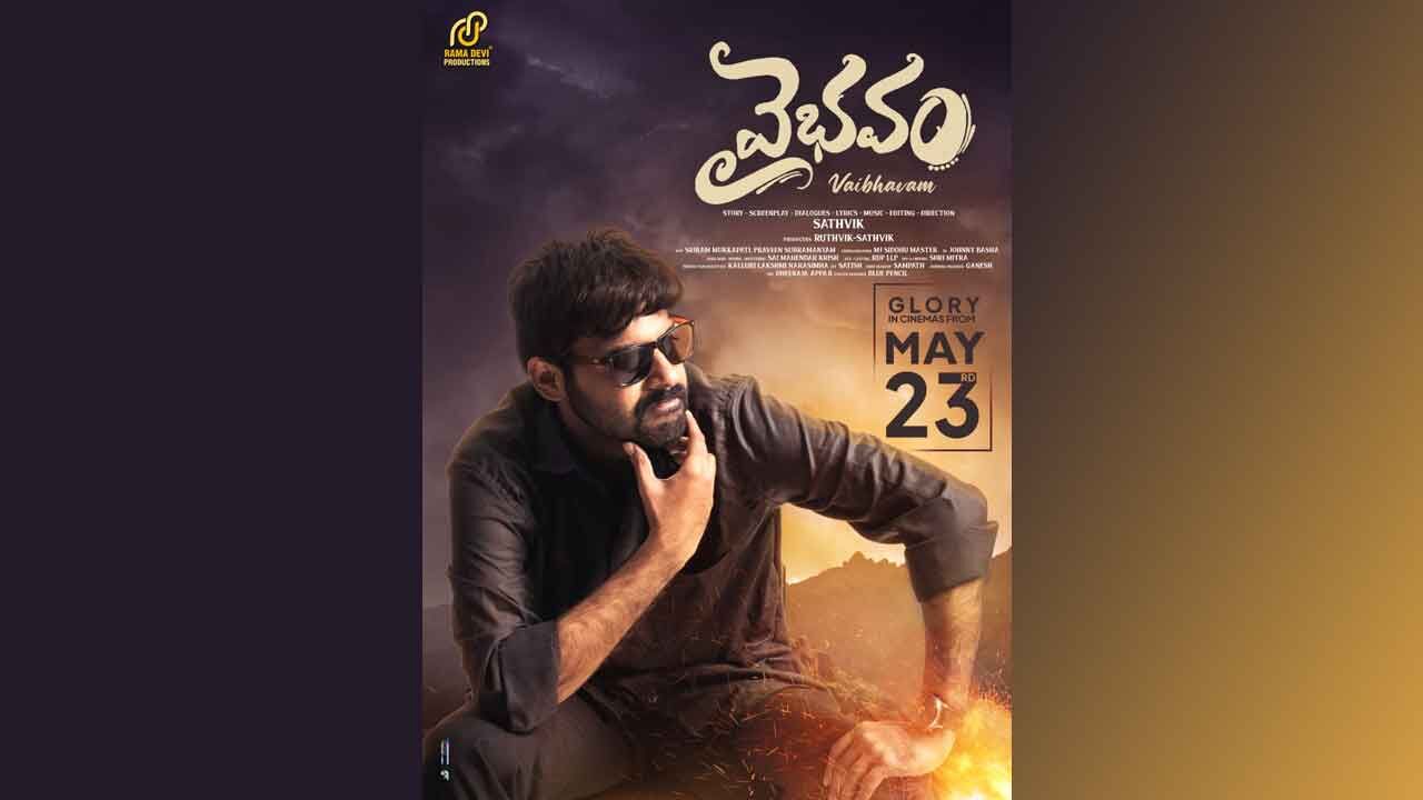 Vaibhavam review: A fresh and soulful entertainer