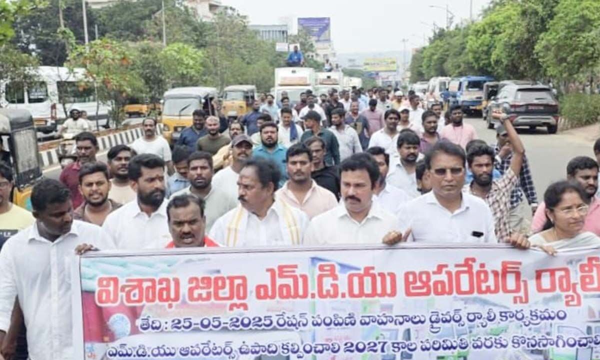 YSRCP leaders’ demand resumption of old PDS system