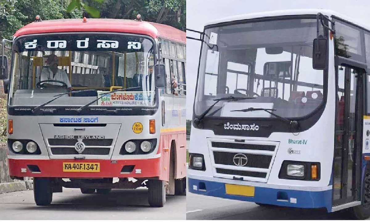 KSRTC to Start Non-Stop Buses Between Mangaluru and Puttur