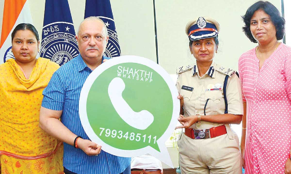 Sakthi WhatsApp number launched