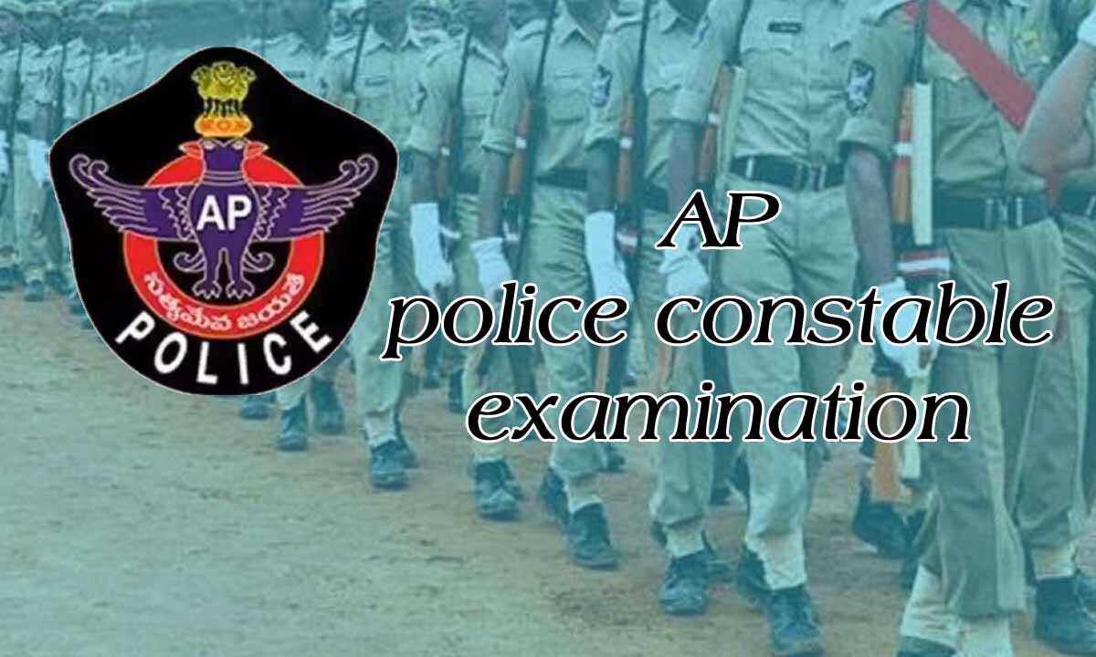 AP police constable examination starts off with strict security measures