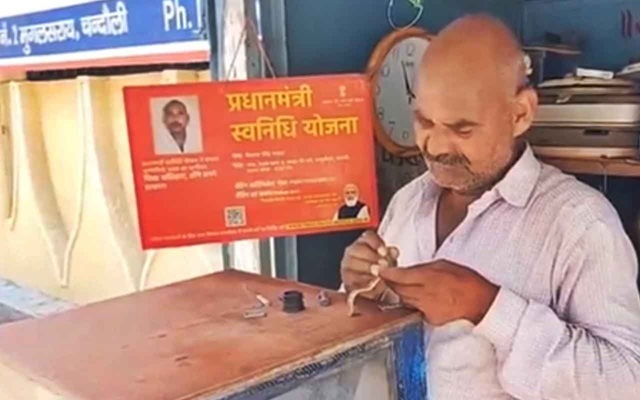 5 years of PM SVANidhi scheme: Street vendors thank Modi govt for ...