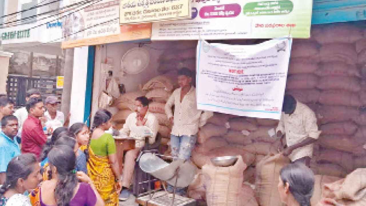 1.5 lakh ration cards to be weeded out
