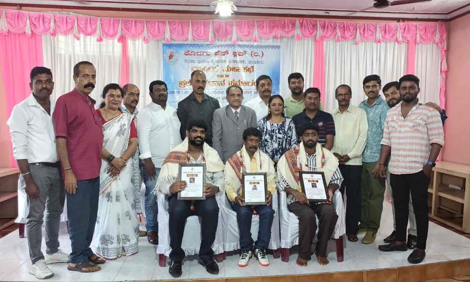 Coovercolly Pushpalatha Chandrashekar Media Award presented to ...
