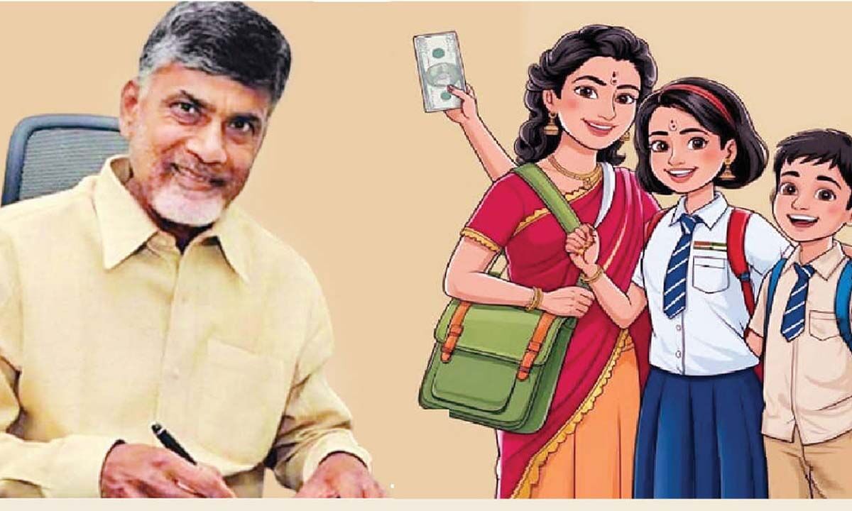 Talliki Vandanam rollout today