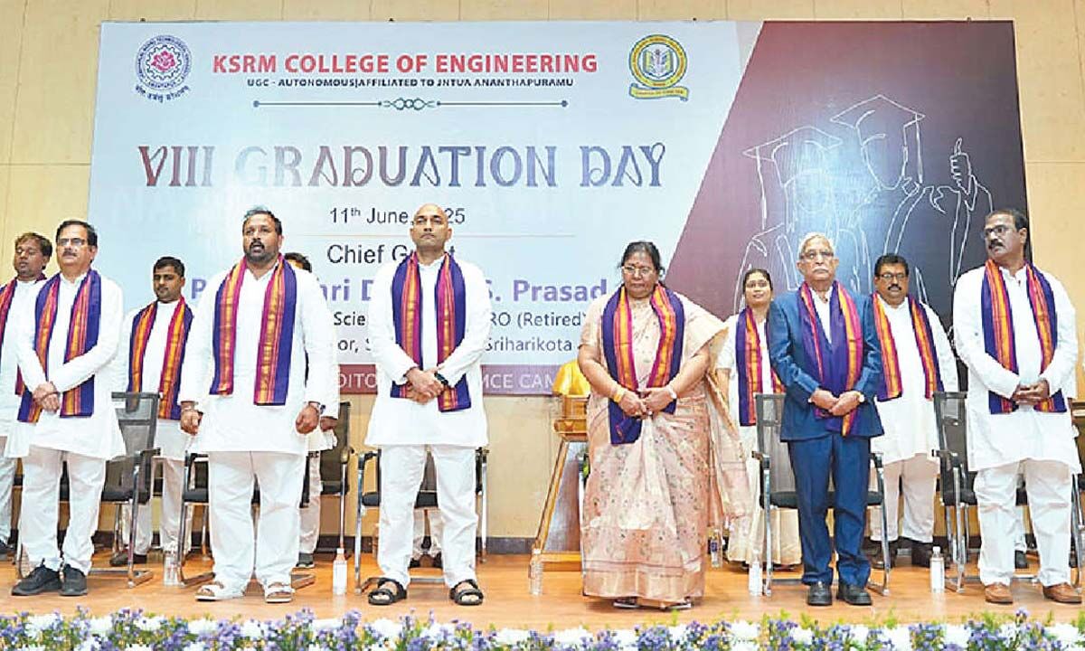 KSRM College’s eighth Graduation Day conducted