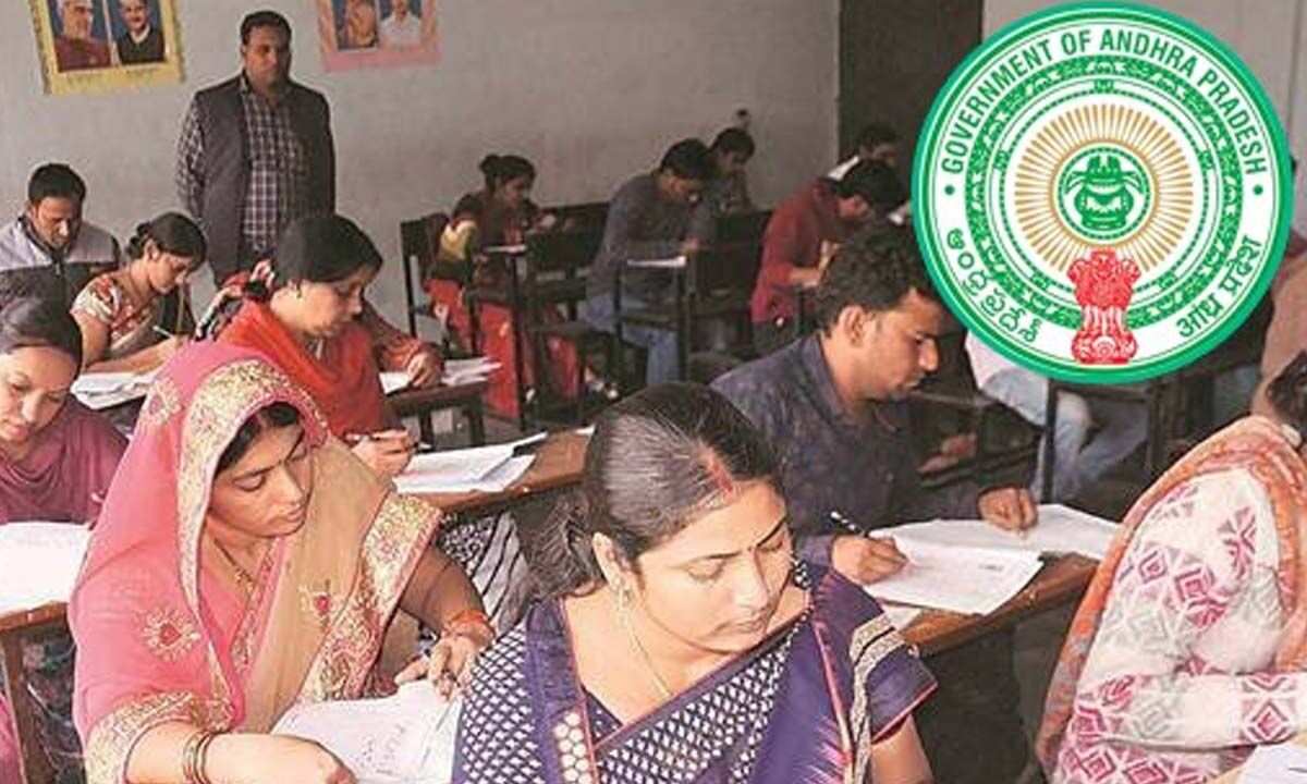 Changes announced in DSC exam dates