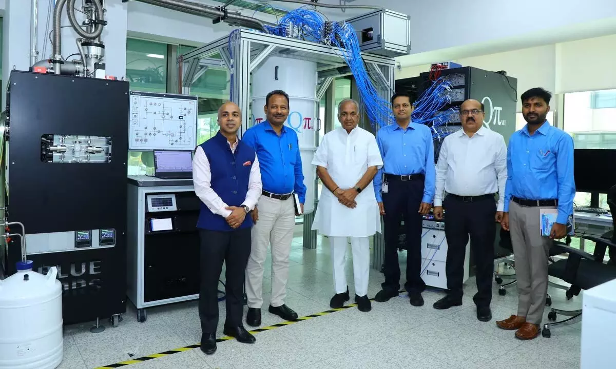 Karnataka Bets Big on Quantum Future; Minister N.S. Boseraju Visits India’s Most Powerful ...