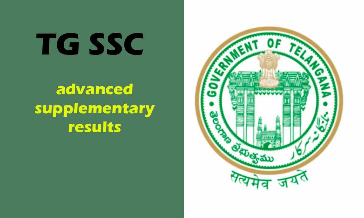 TG SSC advanced supplementary results to be announced today