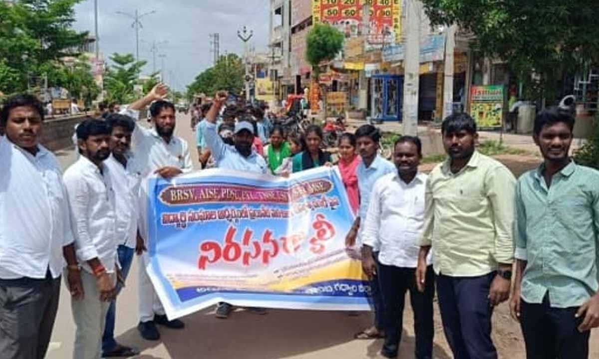 Students Protest Against Fee Exploitation by Private Schools in Aiza ...