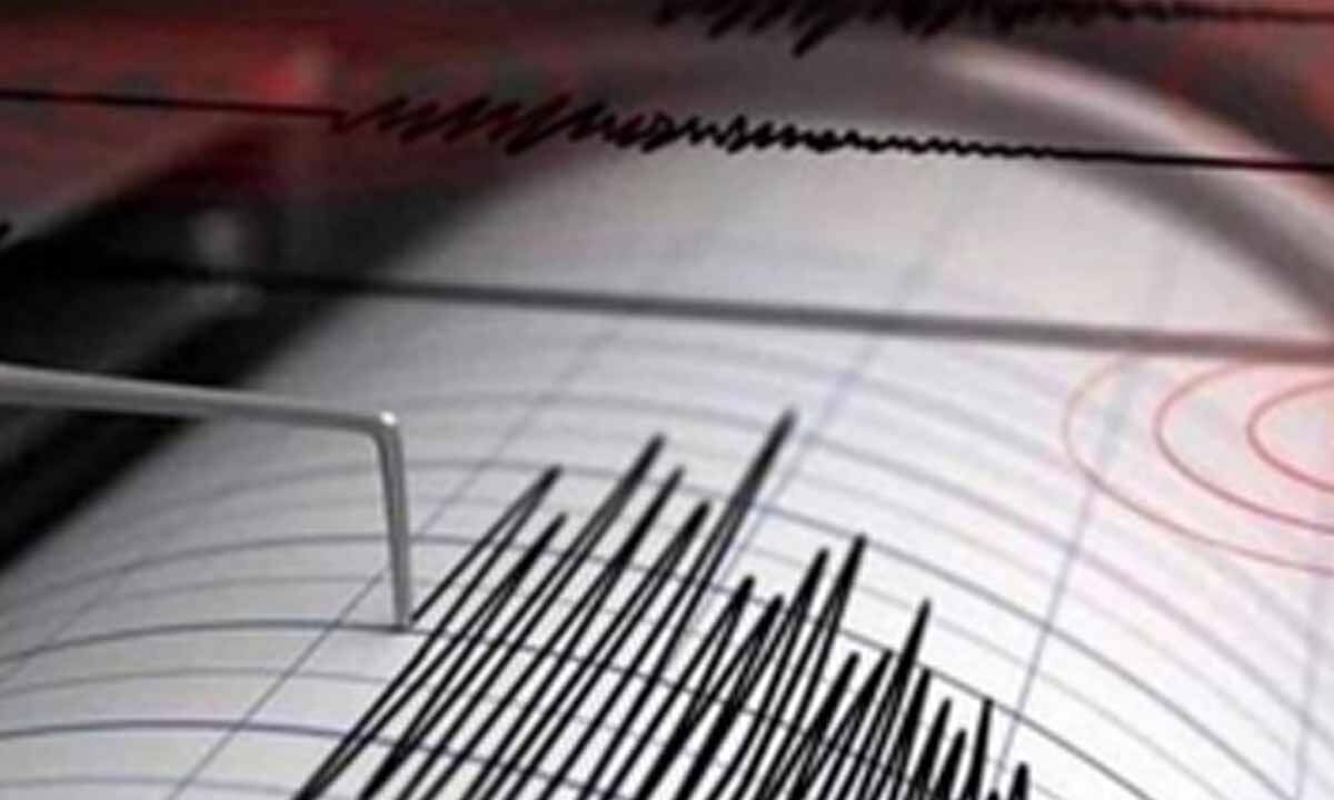 Strong 7.4 Magnitude Earthquake Hits Southern Philippines, Tsunami ...