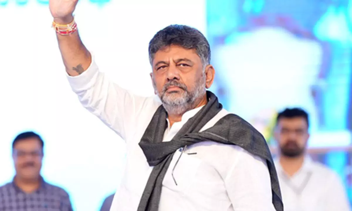 Rs 103 crore grant for renovation and development of Kempe Gowda fort in Magadi: DCM Shivakumar