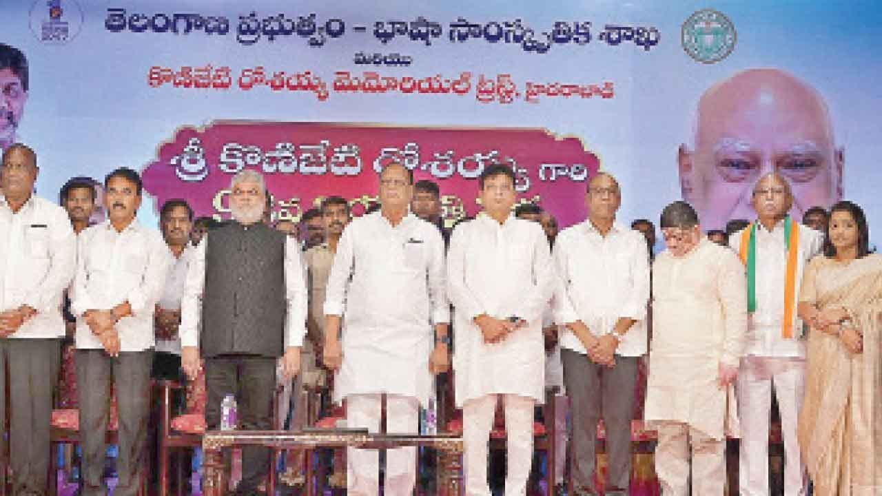 Rosaiah was a deft economist and statesman: Minister