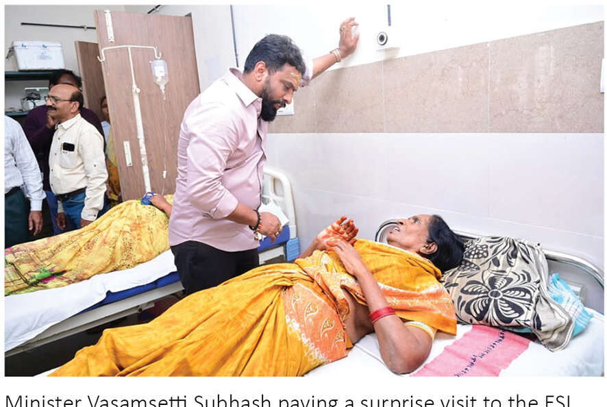 500-bed hospital in Amaravati soon