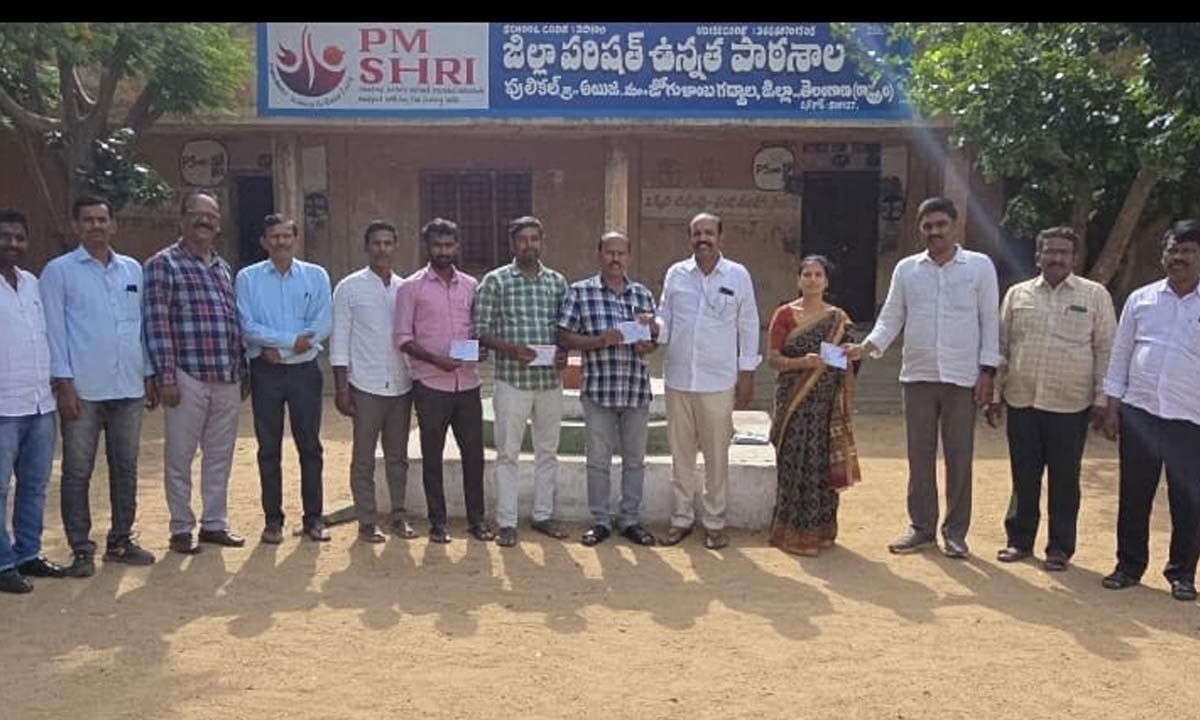 PRTU Demands Clearance of Pending Bills and Teacher Promotions; Warns ...