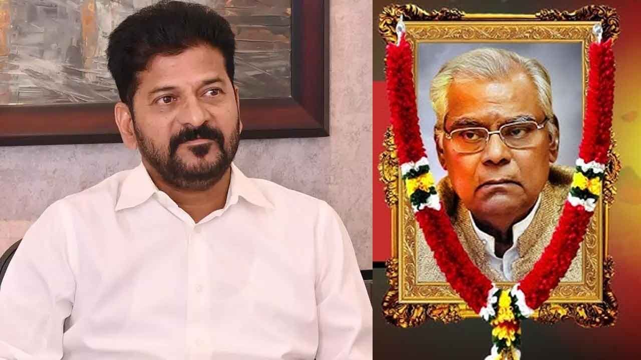 CM Revanth Reddy expresses condolences on demise of Kota Srinivas Rao