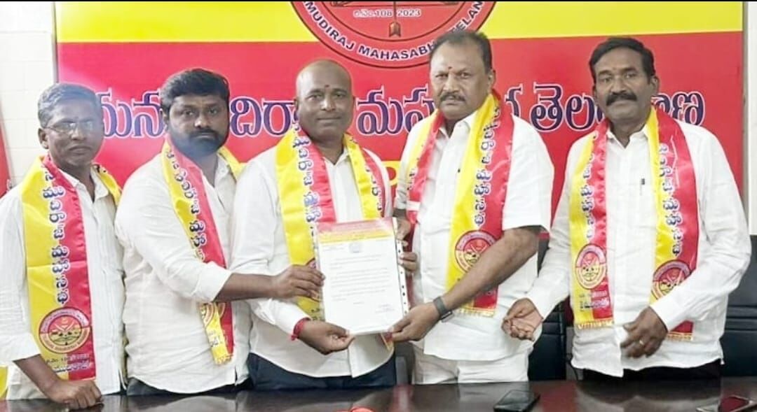 Jalagari Ashok from Aiza Appointed as State Secretary of Mana Mudiraj Mahasabha