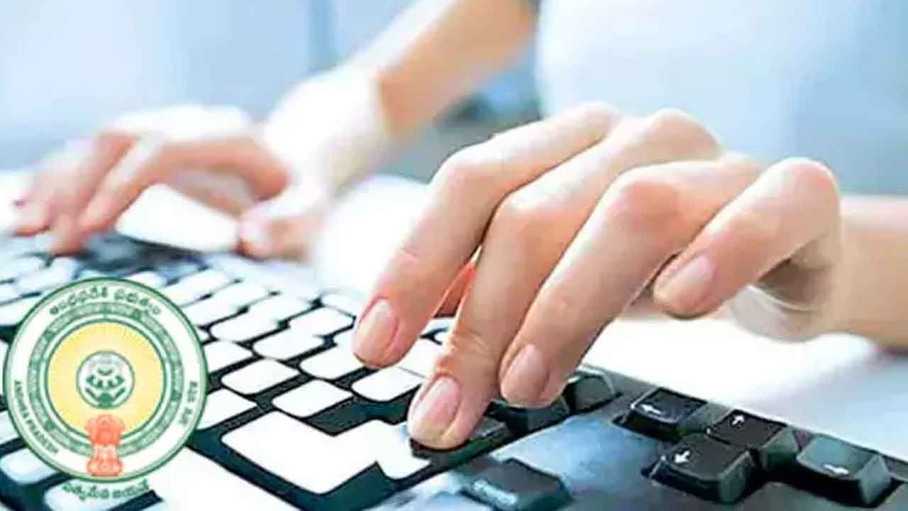 Andhra Pradesh Mega DSC final key released