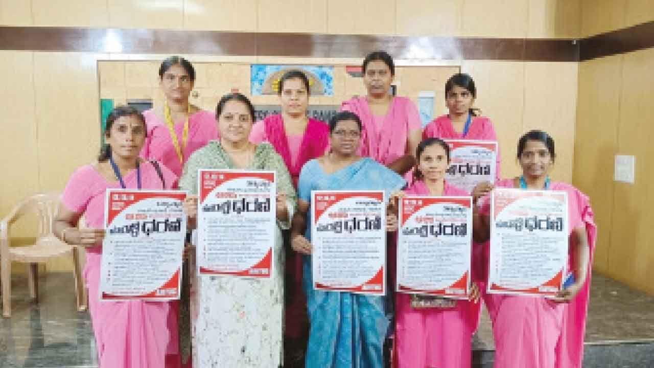 Asha workers to launch statewide nightlong protest from Aug 12