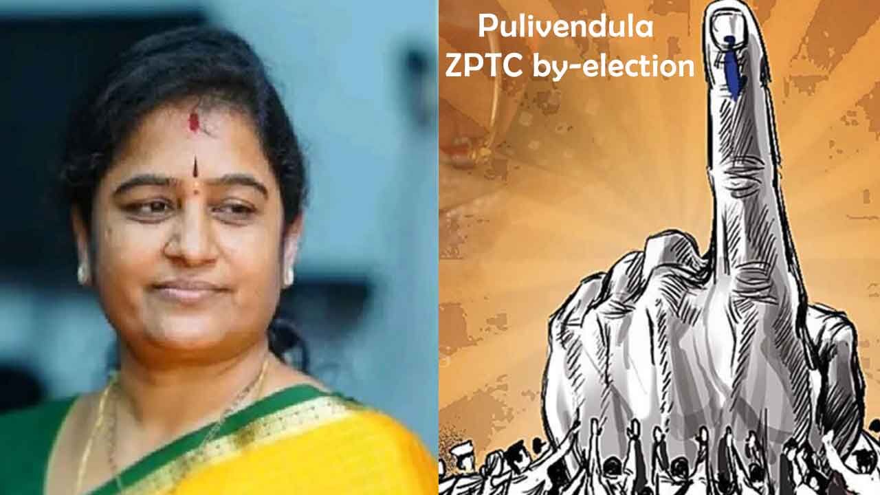 TDP secures victory in Pulivendula ZPTC by-election